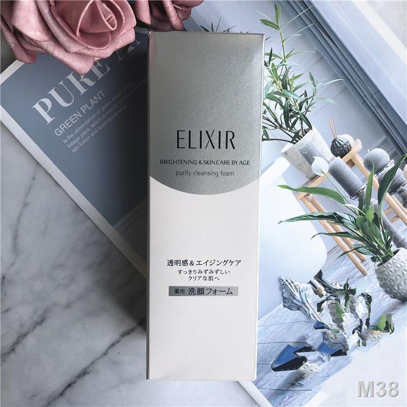 ชิเซโด้ Shiseido Elixir BrighteningPurify Cleansing Foam โฟมล้างหน้าเนื้อนุ่ม ทำความสะอาดสิ่ง ...