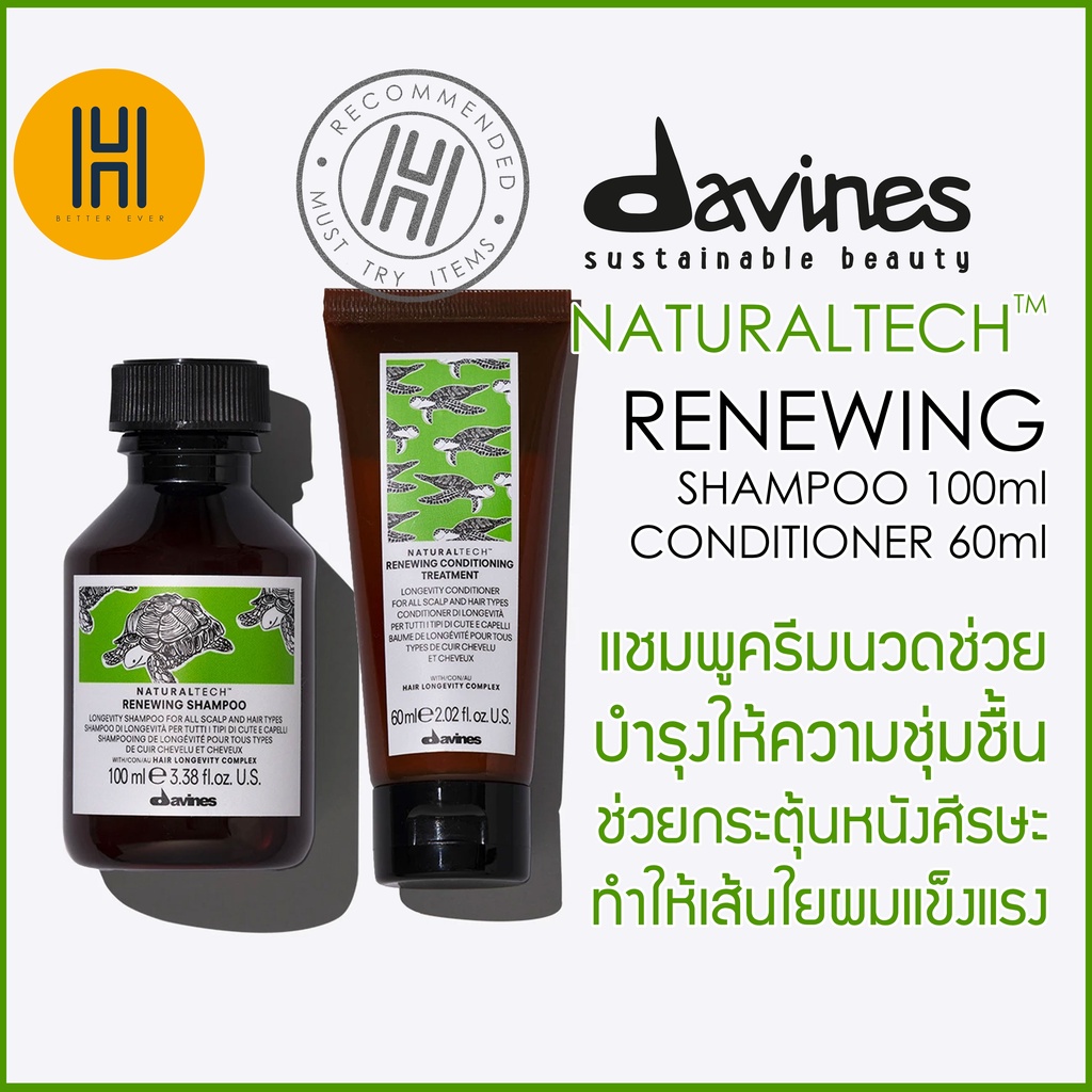 Davines® Naturaltech Renewing Shampoo Conditioner 250ml Hamu88 Thaipick