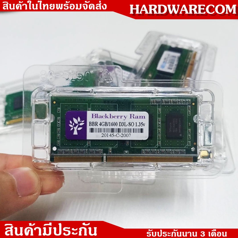 เเรมโน๊ตบุ๊ค DDR2 DDR3 DDR3L DDR4 2G 4G 8G เลือกเเบร์นได้ ประกัน 3 เดือน - itcomputer19 - ThaiPick