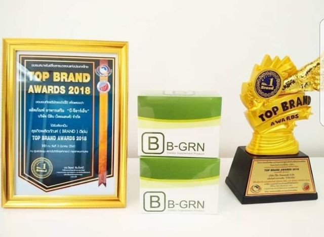 B-GRN บีกรีน ดีท็อกซ์ พุงยุบ - zt13w0r_u3 - ThaiPick