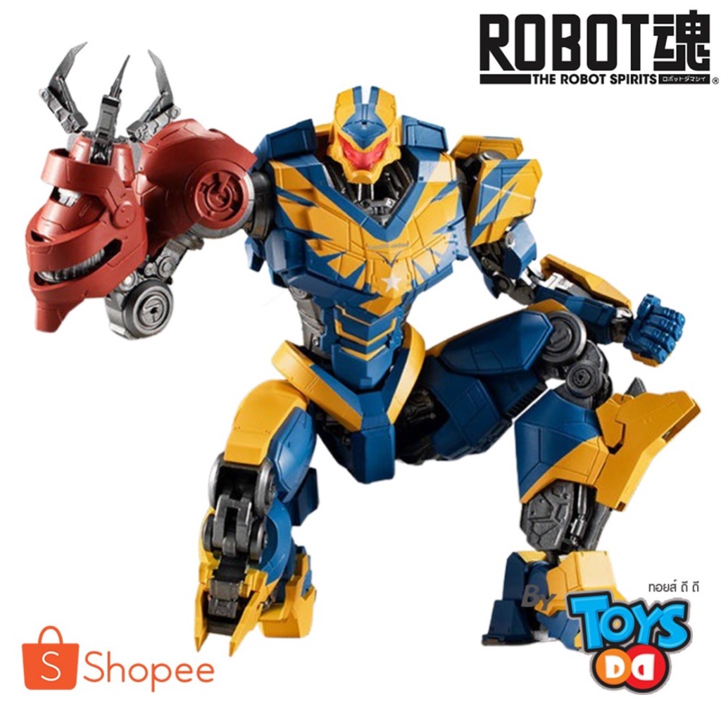 Bandai Pacific Rim The Black Robot Spirits Atlas Destroyer | Shopee ...