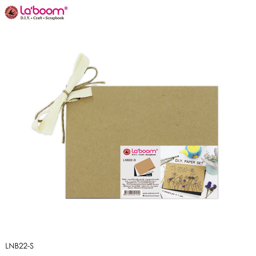 Laboom (ลาบูม) กระดาษ ดีไอวายเซ็ท D.I.Y PAPER SET รหัส LNB22-S LNB22-M - sakuraproductsth - ThaiPick