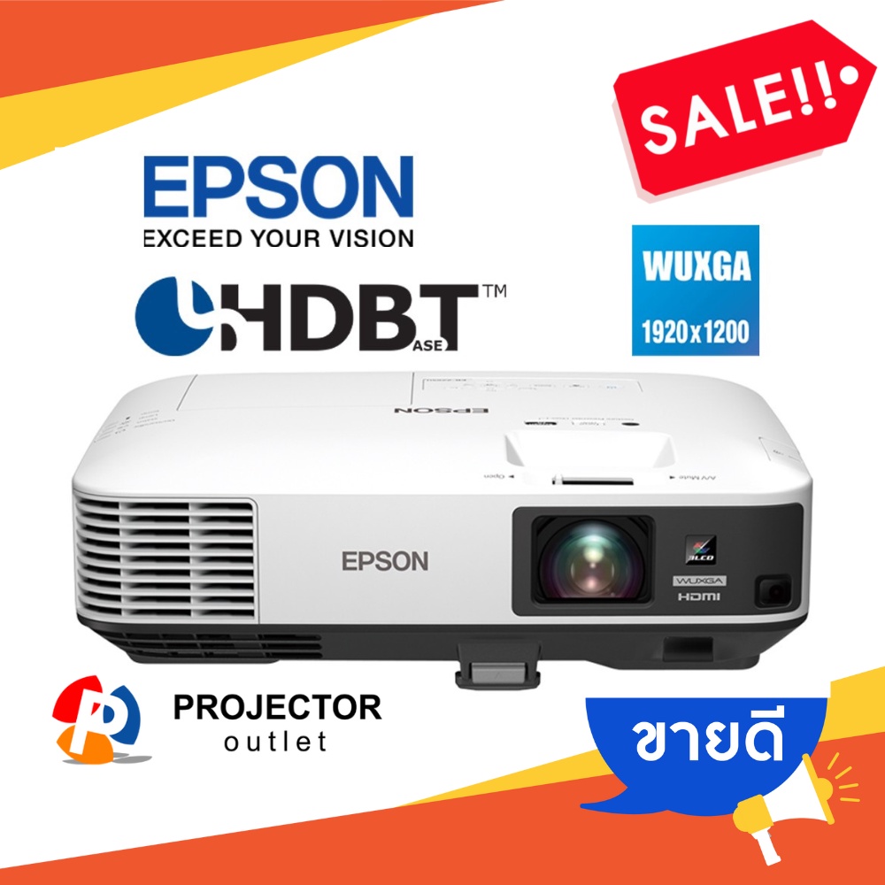 EPSON EB-2265U (5,500 lm / WUXGA / HDBase-T) | Shopee Thailand