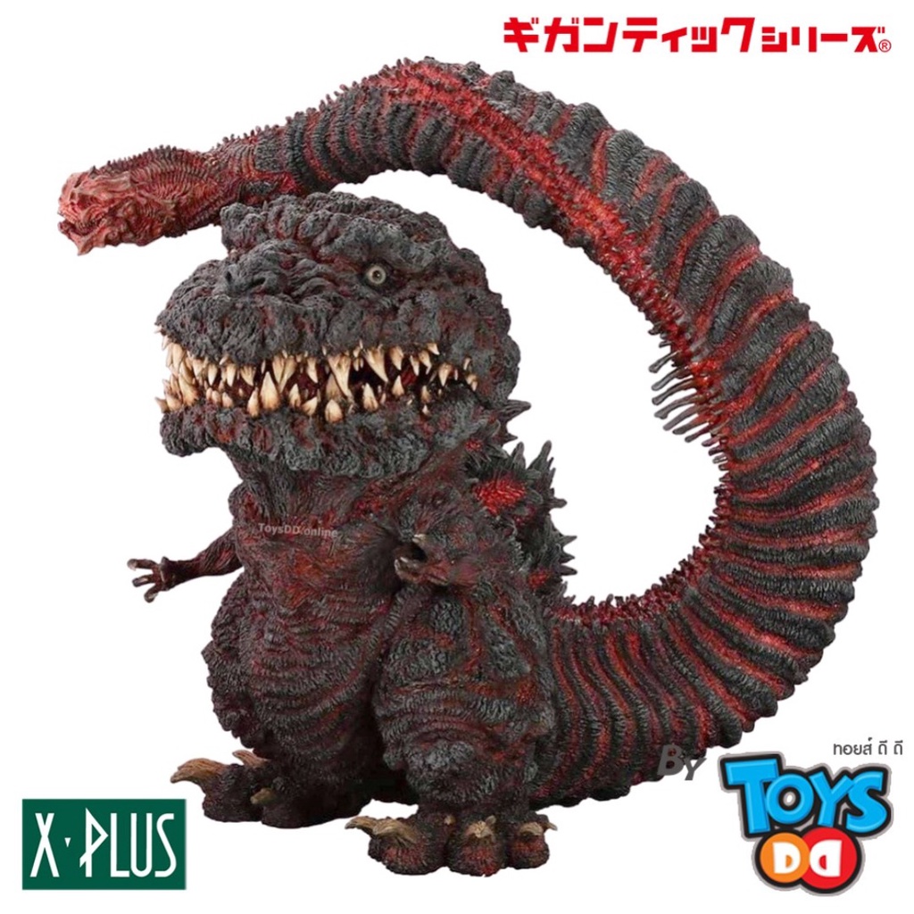 Pre order X-Plus Godzilla Final Wars Defo-Real Series Godzilla (2004 ...