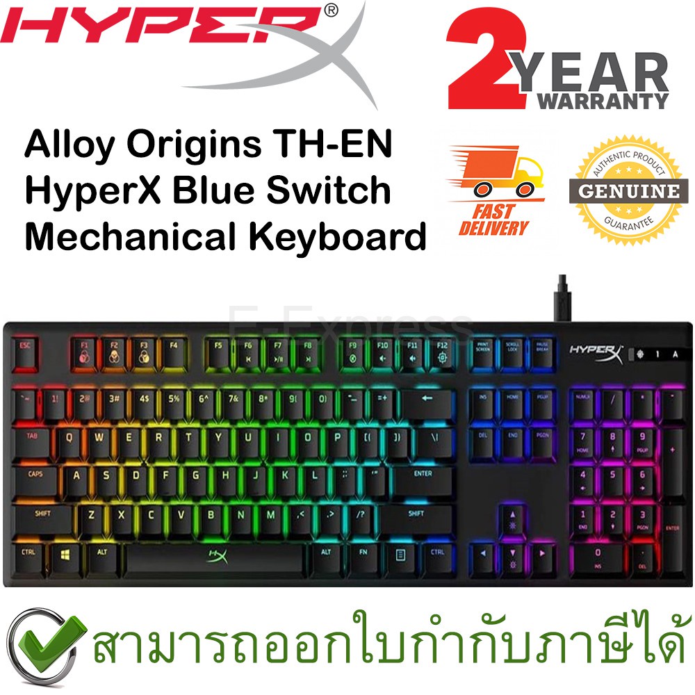 HyperX Keyboard Alloy Origins Blue SW Mechanical Gaming Keyboard แป้น ...