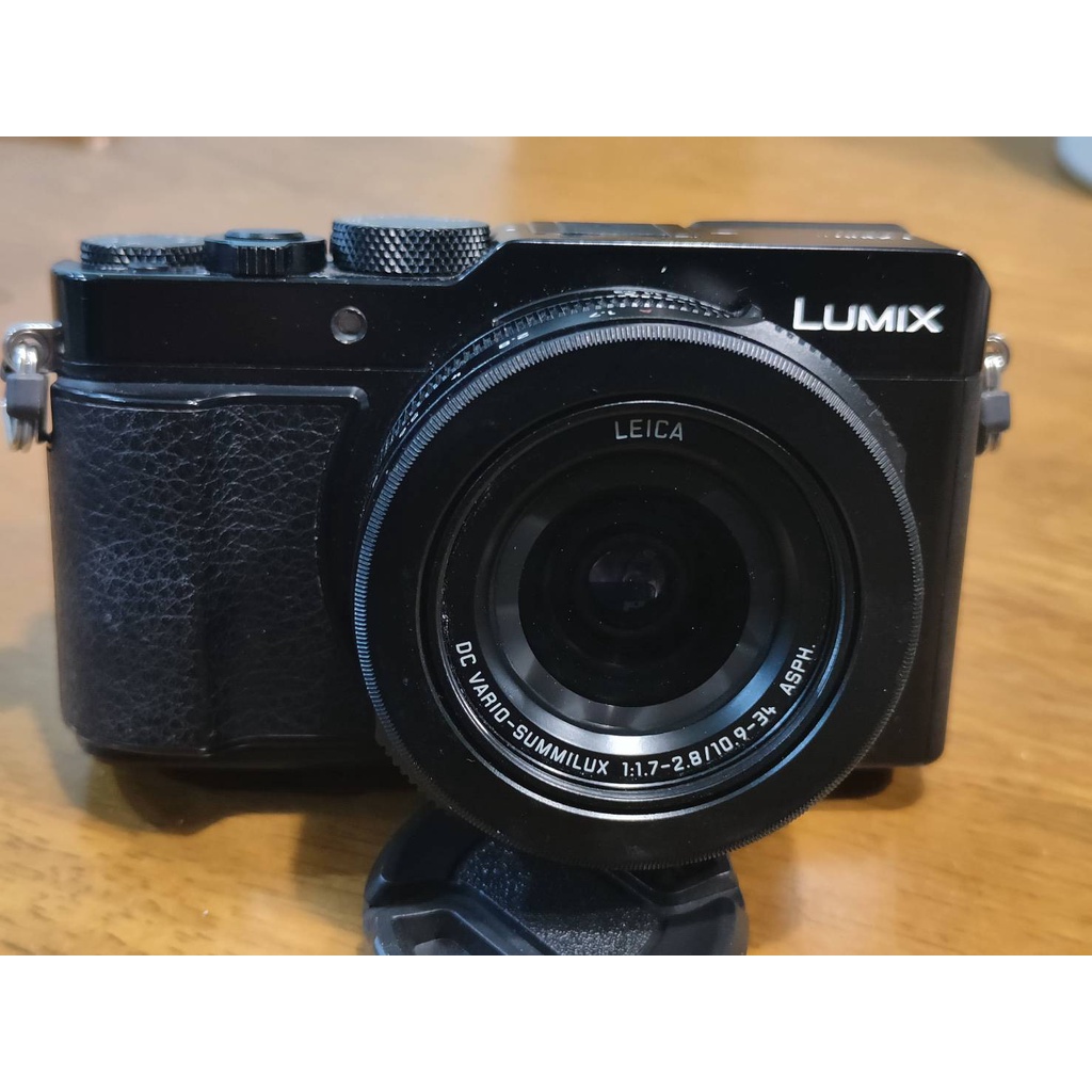Panasonic LUMIX Digital Camera DC-LX100 Mark II (Lens Leica F1.7-2.8 24-75mm) - we_like_advice ...