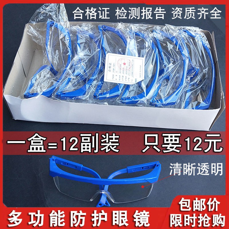 แว่นตา April AP1219 Col.3 - thevisionoptic - ThaiPick