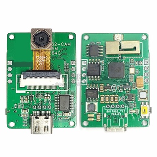 OV5640 ESP32 CAM Camera Module Kit 2.4 GHz WiFi and Bluetooth Develop ...