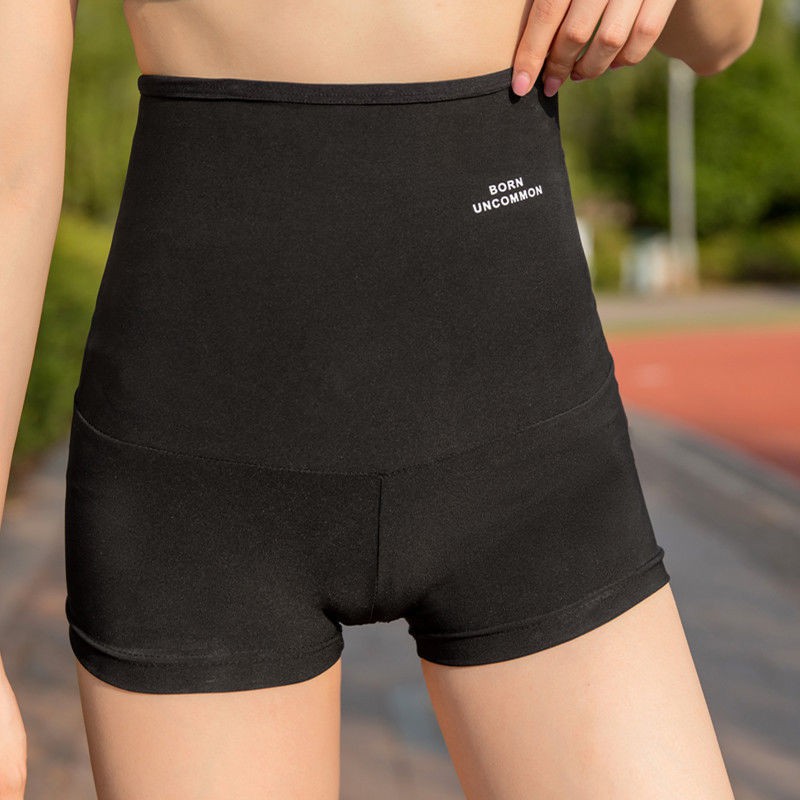 กางเกงรีดไขมัน Born Uncommon [ไซส์ M/L] กางเกงเรียกเหงื่อ - amoji_shop ...