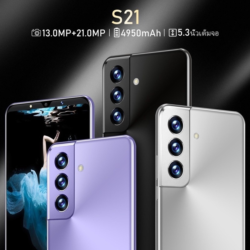 ขายดี???? โทรศัพท์มือถือ S21+5G ของแท้ สมาร์ทโฟน 6.7นิ้ว 16GB+512G โทรศัพท์ถูกๆ เมณูภาษาไทย ระบบ ...