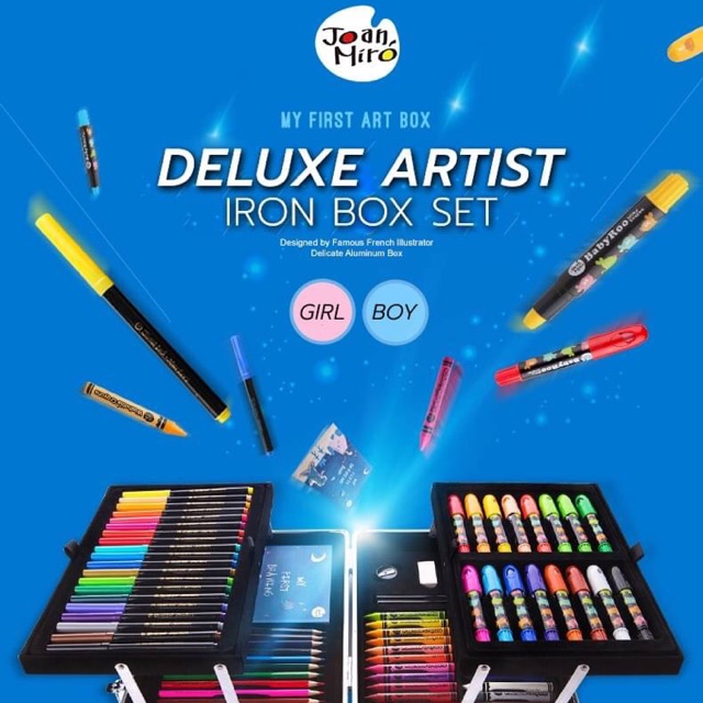 Deluxe Artist Iron Box Set ชุดอุปกรณ์ศิลปะแบบครบครัน - mommy.khaokrua ...