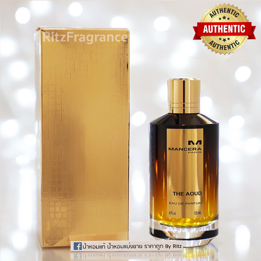 น้ำหอมแบ่งขาย Mancera The Aoud Eau de Parfum - ritz_fragrance - ThaiPick