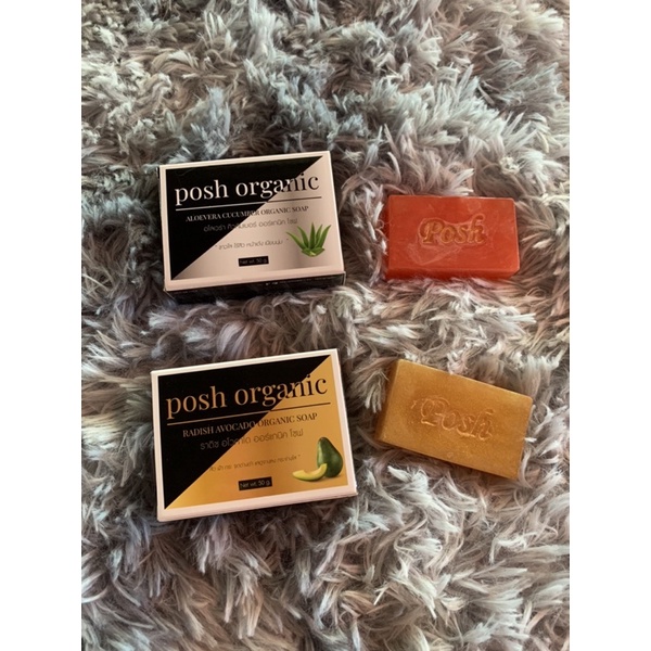สบู่posh organic Soap - charinthipreanthong - ThaiPick