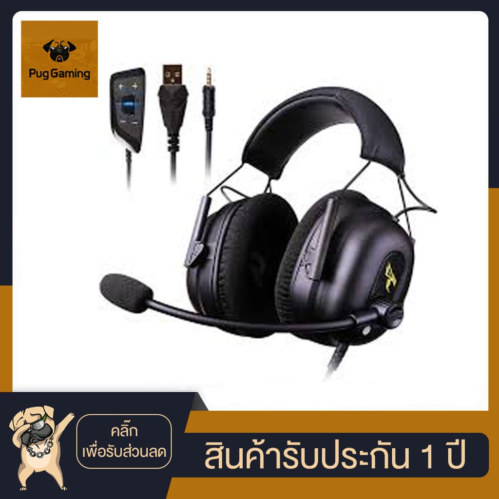 Somic G936N Gaming Headset 7.1 Virtual Surround Sound หูฟังเกมมิ่ง ...