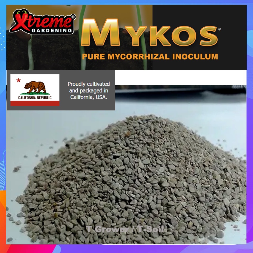 ไมคอไรซ่า Mykos Xtreme Gardening เเร่งราก เร่งโต เพิ่มผลผลิต ของแท้ USA ...