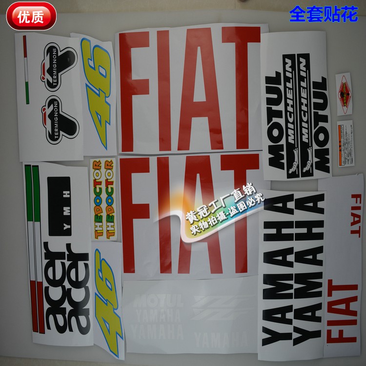 Yamaha R1 R6 YZF Fiat FIAT car sticker flower sticker labeling full car ...