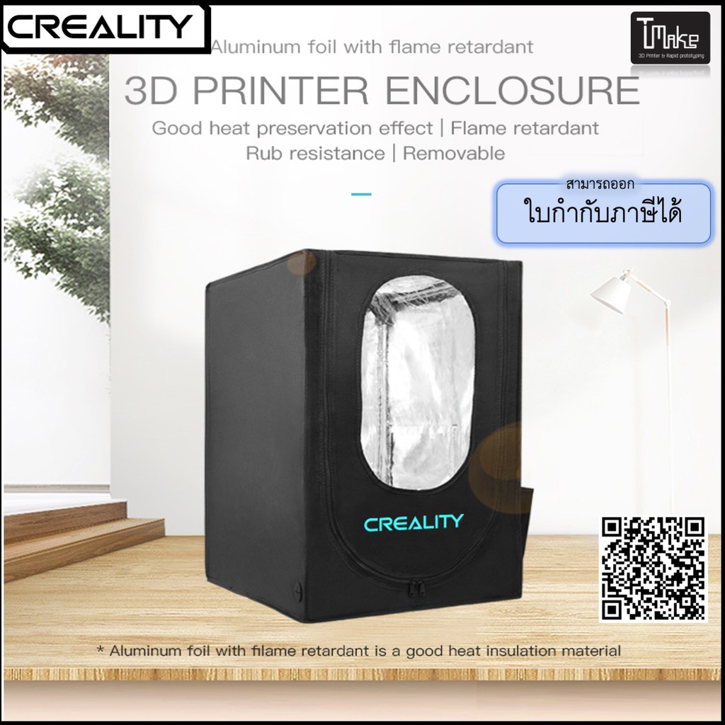 Creality 3D Printer Enclosure, Constant Temperature Soundproof ...