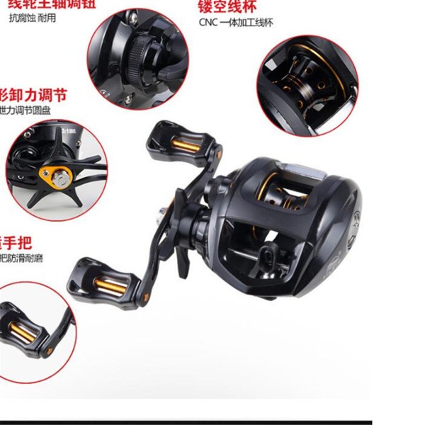 12 + 1 BB Water Drop Wheel 6.3 : 1 รอกคันเบ็ดตกปลา - meteor1.th - ThaiPick