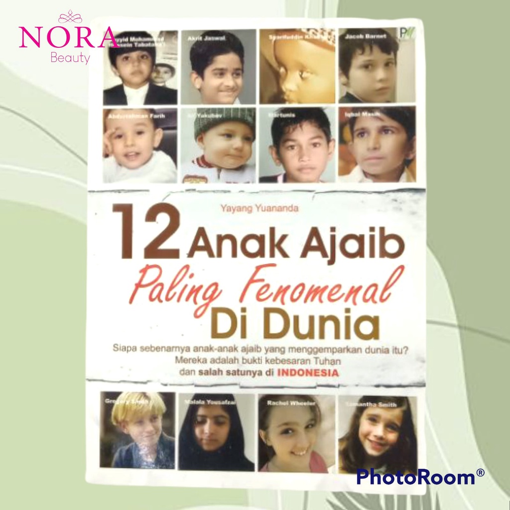 หนังสือ 12 Magic Child Most fenomenal In The World สําหรับเด็ก ...