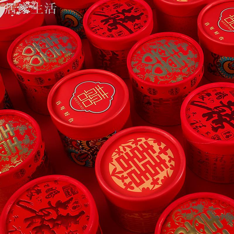 Wedding Gift Box Cylinder Candy Packaging Box Sugar Bag Creative Daquan ...