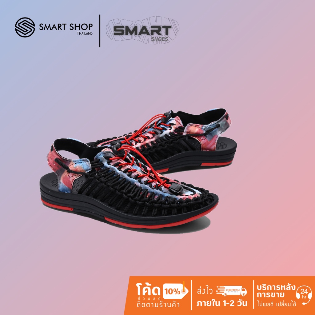ส่งจากไทยรองเท้าถักเชือก สีพรางแดง1-2 วันรับสินค้าเลย สไตล์ KEEN Sandal ...
