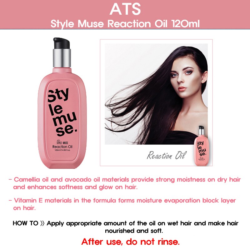 [ATS] Style Muse Reaction Oil / hair Treatment / Scalp tonic / hair oil ...