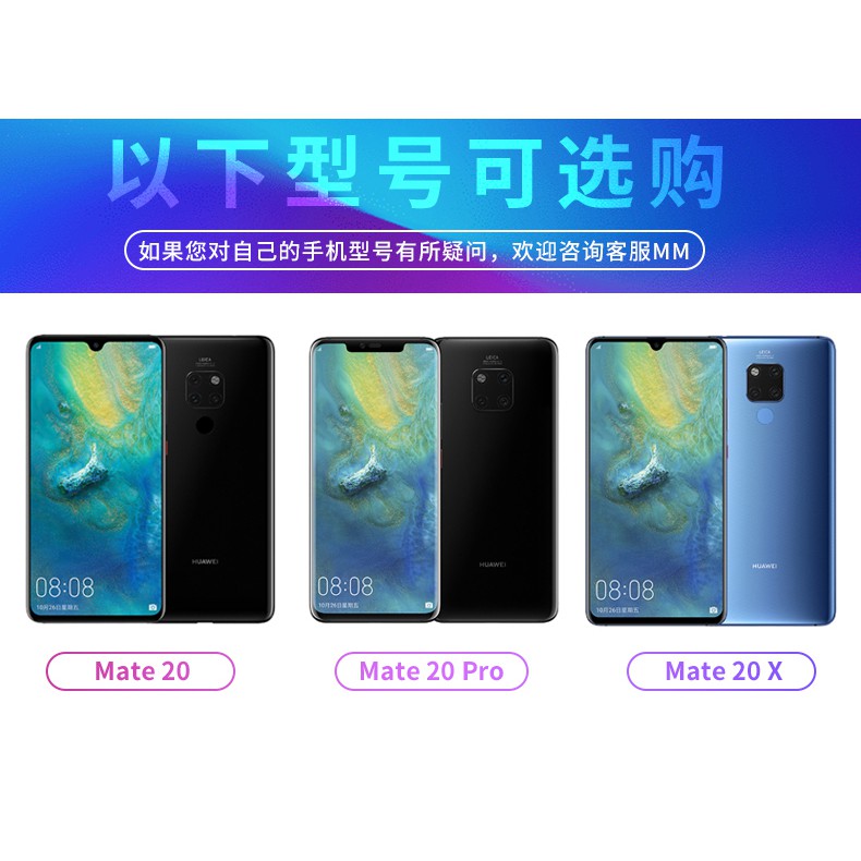 ฟิล์มไฮโดรเจลแบบเต็มหน้าจอสําหรับ Huawei Y9 2019 Mate20 Pro X Lite - tend88s.th - ThaiPick