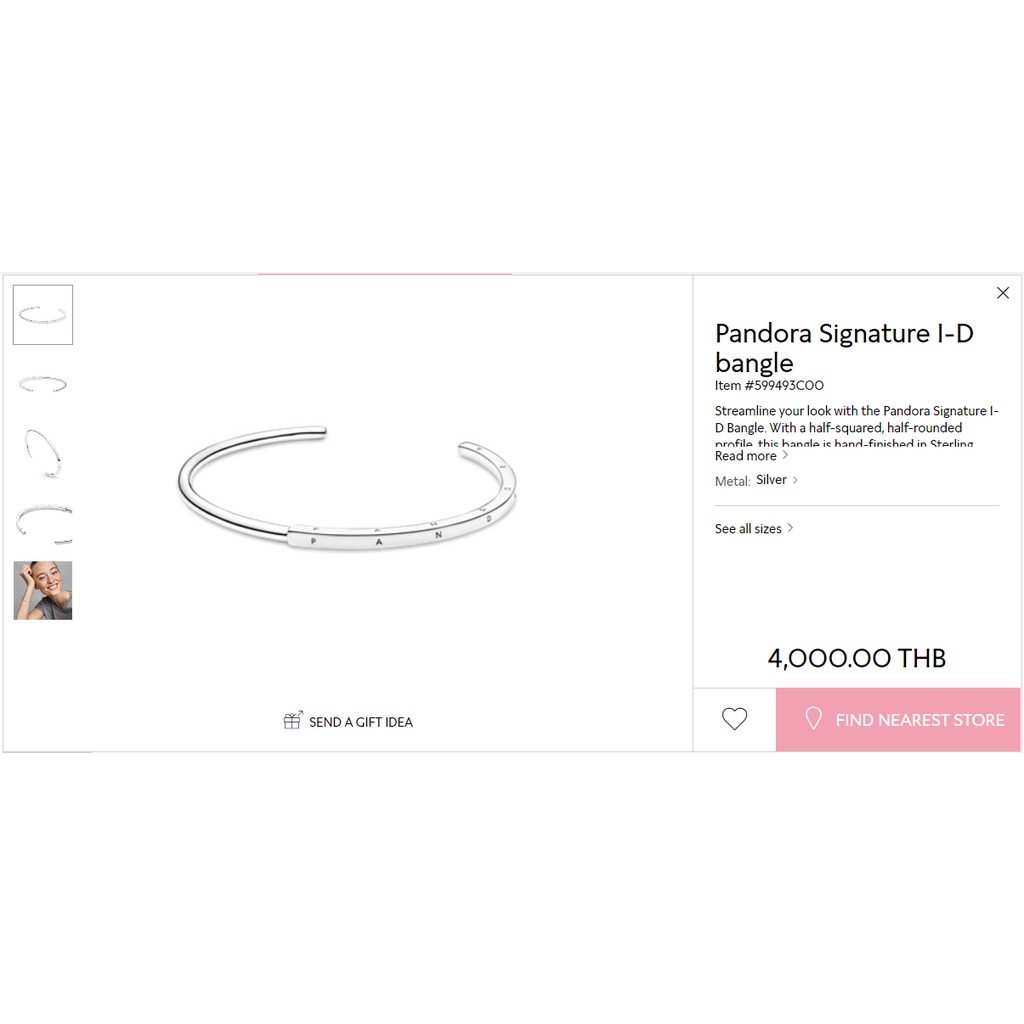 พร้อมส่ง สินค้าแท้ Pandora Pandora Signature I-D bangle (Size 17) - wawinaka - ThaiPick