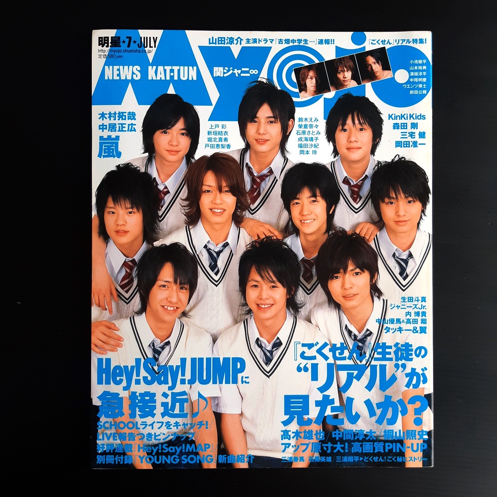 Myojo ถูกที่สุด พร้อมโปรโมชั่น - พ.ย. 2021 | BigGo เช็คราคาง่ายๆ