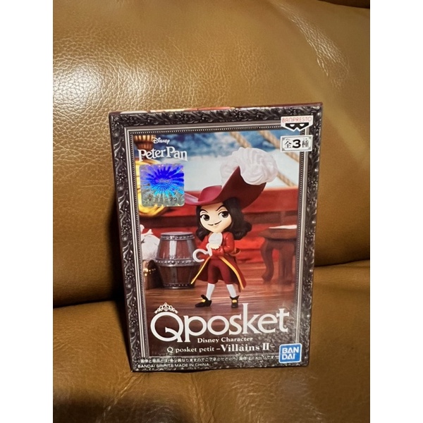 Q posket petit Disney Characters Figure Villains 2 Captain Hook ...