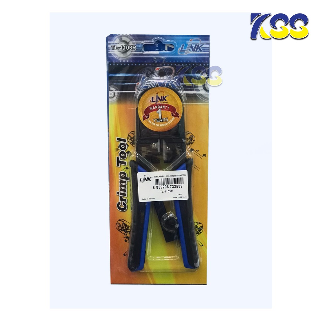 Link TL-1103R Crimp tool คีมย้ำ rj-45หัวแลน rj-11หัวโทรศัพท์ ประกัน 1ปี ...