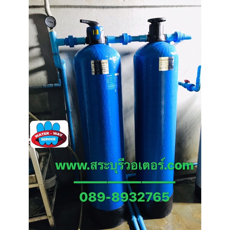 ถังกรอง10สูง 54( Filber )พร้อมอุปกรณ์ ( ไม่รวมสาร ) - boonyonghapech ...