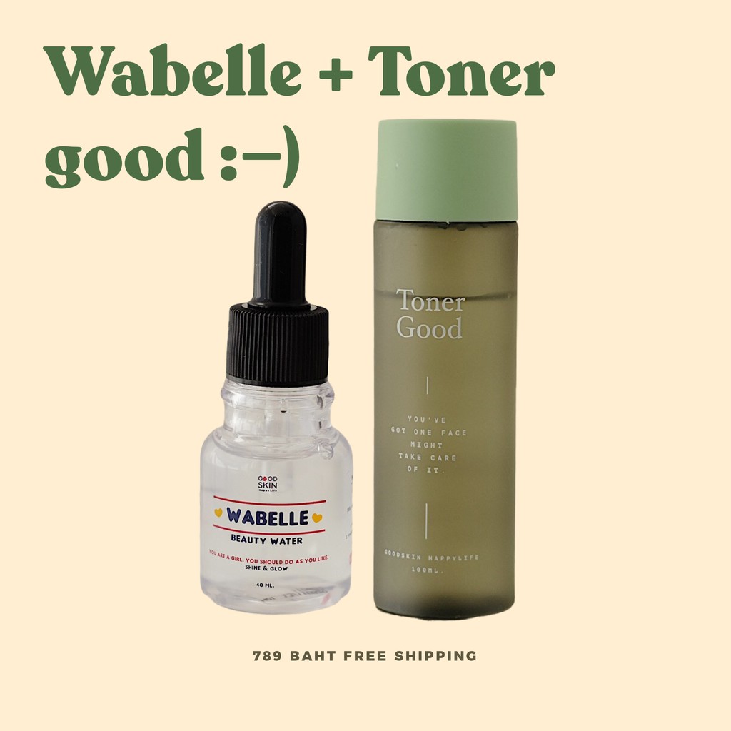 IT WORKS! Good Molecules Niacinamide Brightening Toner [พร้อมส่ง ...