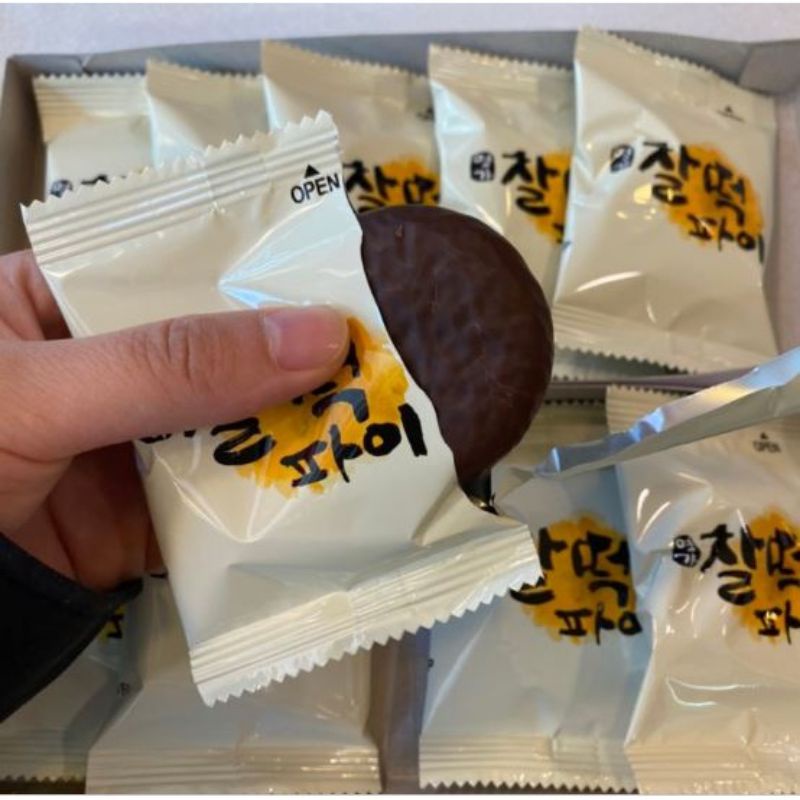 ซัลต๊อกพายไส้ช็อกโกแลต (Chaltteok Pie) 찰떡 파이 คุกกี้ต๊อก ขนมเกาหลี 1 ...