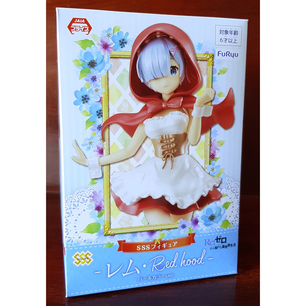 Figure Rem Red Hood Ver. ลิขสิทธิ์แท้ Lot Japan - darkgammaray - ThaiPick