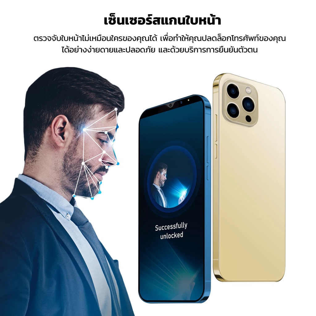 โทรศัพท์มือถือ OVANA PHONE 13PRO RAM 4 ROM 64GB จอ 6.1 นิ้วโทรศัพท์ มือ ...