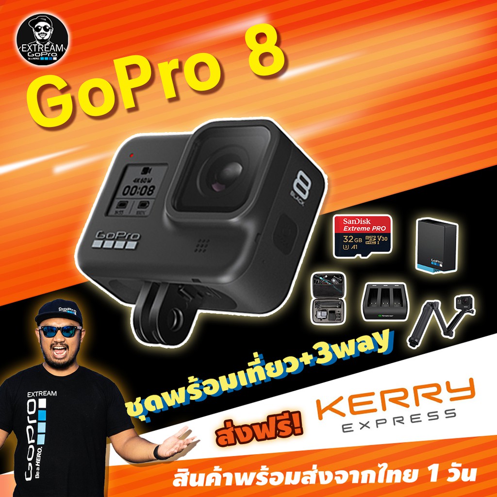 [ใส่โค้ด " ASFPRP6G "รับcoinคืน 1,000 coin] GoPro 8 Black รับประกัน ...