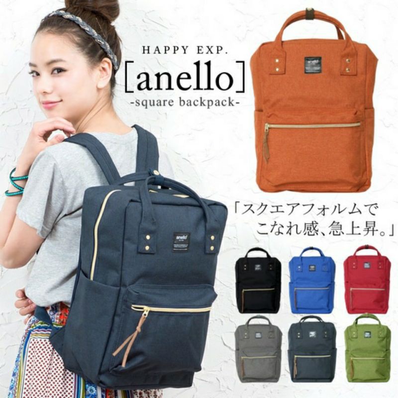 NEWกระเป๋าเป้ Anello รุ่น Regular Canvas Square Backpack สีเขียว ...