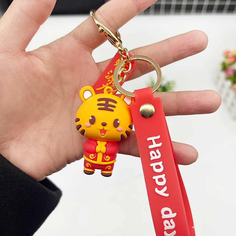 Women Men Creative PVC Silicone Cartoon Tiger Modeling Mascot Keychain ...