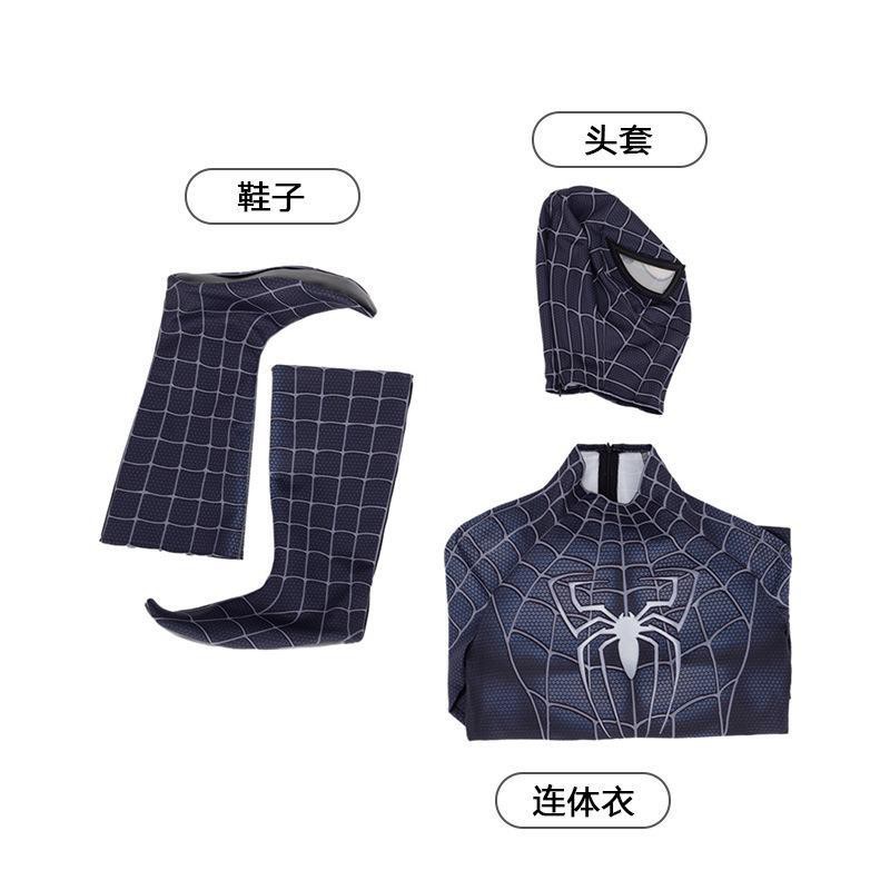 Mancheng の การ์ตูนกระดูก Venom cos Jumpsuit สไปเดอร์แมน cos สลิมฟิตสูท ...