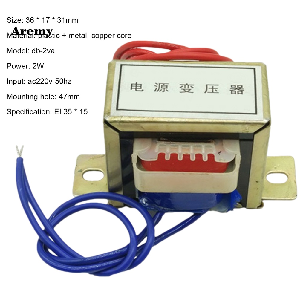 AREM Electrical Equipment Power Transformer Stable Power Transformer ...
