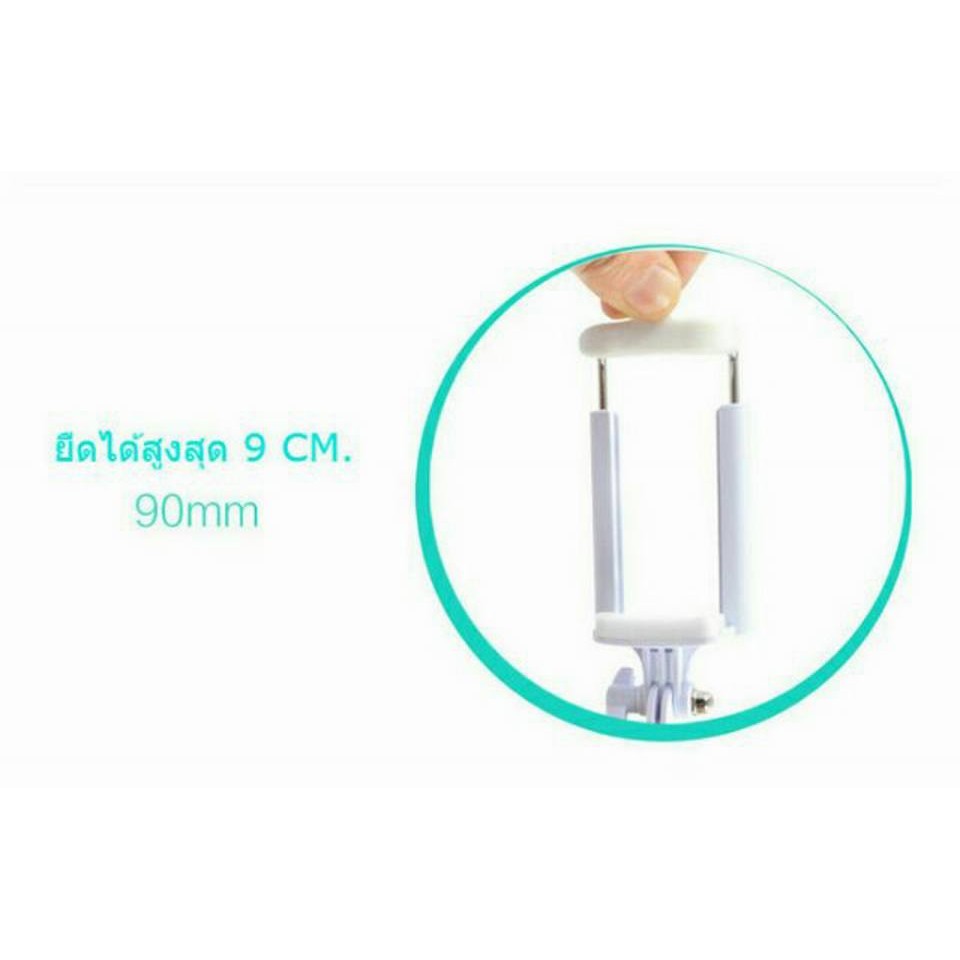 Corelite Lighting R3 | Shelly Lighting