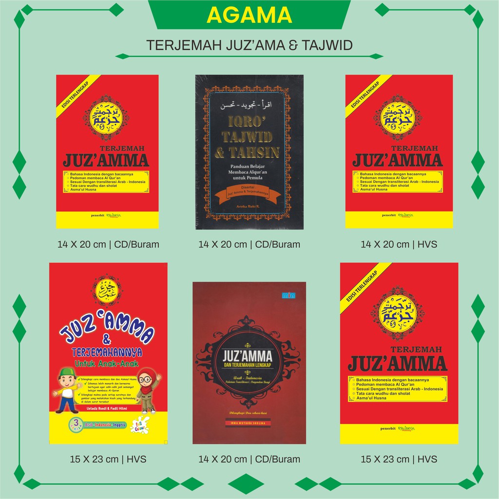 Book Ori Guidance Tahsin Ustmani à¸«à¸™à¸±à¸‡à¸ªà¸·à¸­à¹€à¸”à¹‡à¸ à¸›à ...