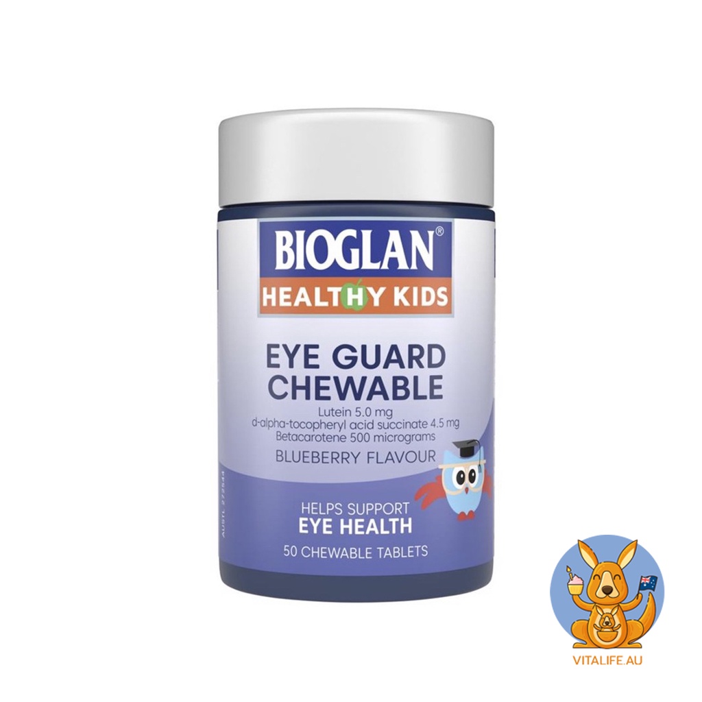 Bioglan Kids Eye Guard Chewable 50 Tablets | Shopee Thailand