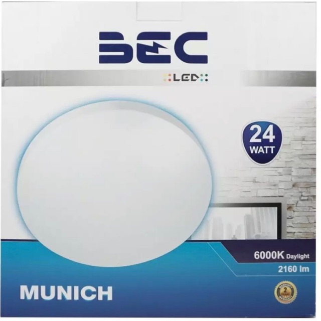 โคมไฟ โคมซาลาเปา โคมติดลอย โคมไฟติดลอยซาลาเปา LED BEC 24W MUNICH แสงสี ...