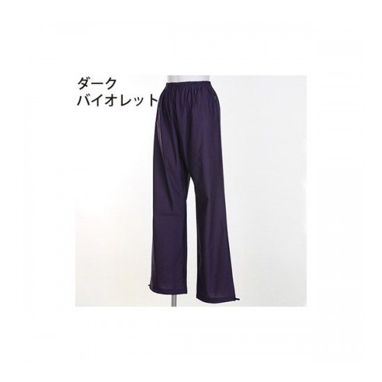 Chacott Sauna Garment Silentshot Sauna Pants | Shopee Thailand