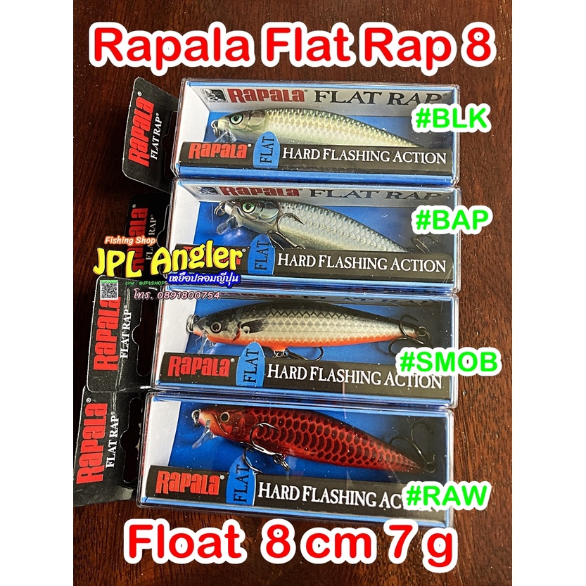ราพาล่า แฟลทแรพ 8 เซน ดำตื้น แฟทแรพ Rapala Flat Rap 08 FLR08 FLR-08 FLR ...