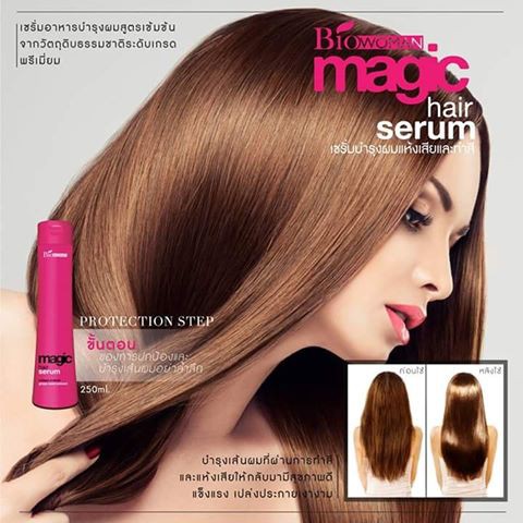 Bio Woman Magic Hair Serum 30ml. ไบโอ เมจิก เซรั่ม Bio megic serum ...