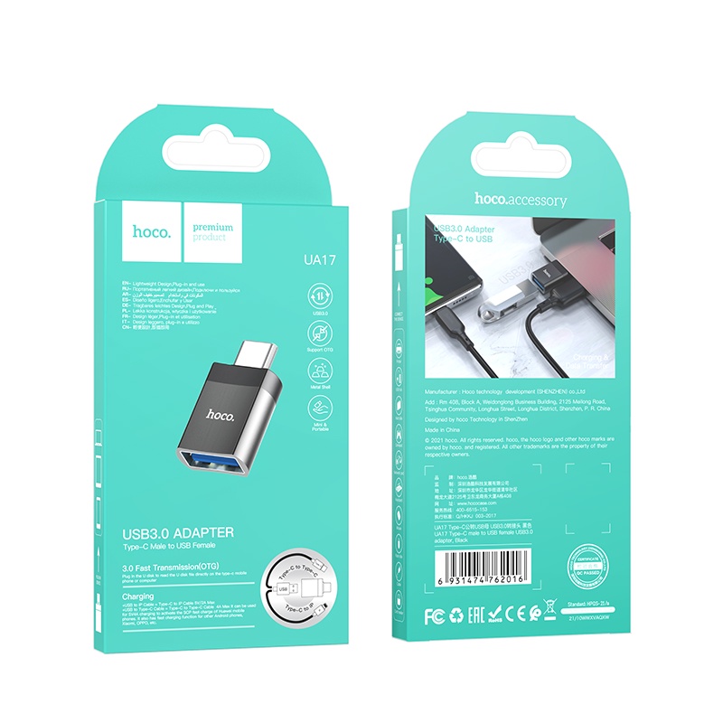 HOCO UA17 Lightning(Male) to USB2.0(Female) Adapter Black - mylab ...
