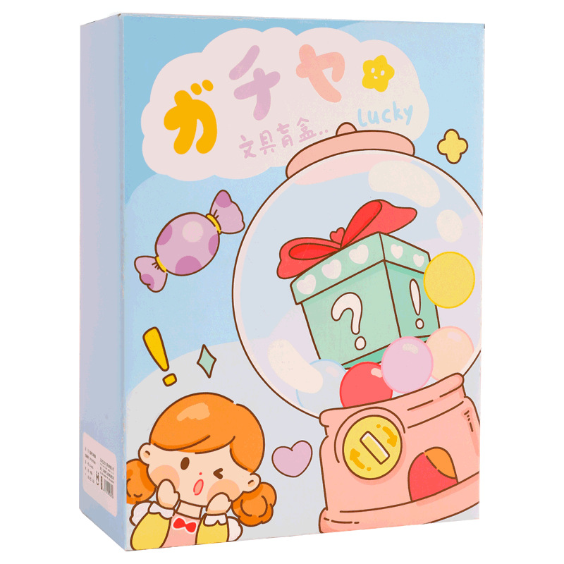 Lucky blind box school supplies stationery set big gift box students ...